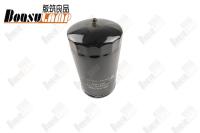 China Oil Filter Element Of Auto Parts FVR/6HE1 OEM 8-94391049-0    8943910490 for sale
