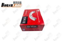 China Parking Break Shoe Of Isuzu Parts 700P OEM 8-97020250-0   8970202500 for sale
