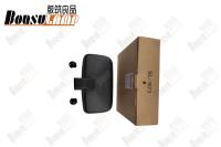 China 1-71737919-0 SL-1673 Rearview Mirror for ISUZU EXR/10PD1 1717379190 for sale