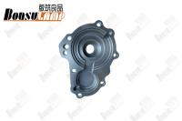 China 8-97104676-0 Transmission Case Front Cover 8971046760 for ISUZU TFR/4JB1 UC/4JB1 for sale