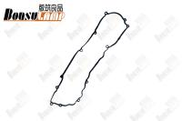 China 8-97105690-2 8971056902 Head To Cover Gasket for ISUZU NPR/4HF1 for sale