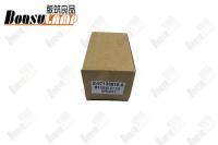 China Front Brake Wheel Cylinder Isuzu Parts For NPR/4HF1 OEM 8-97139816-0   8971398160 for sale
