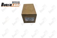 China Front Brake Wheel Cylinder Of Auto Parts NPR/4BD1 OEM 8-97139817-0   8971398170 for sale