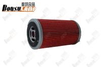 China Oil Filter For ISUZU NPR/4BD1 9-88511194-0 9885111940 Truck Parts for sale