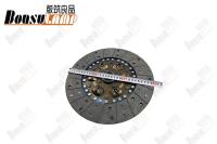 China Clutch Disc Isuzu Parts For NKR/4JH1 OEM 8-97377149-0   8973771490 for sale