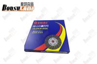 China Clutch Disc Isuzu Parts For NKR/4JH1 OEM 8-97377149-0   8973771490 for sale