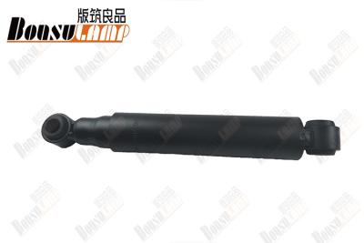 China Shock Absorber Isuzu Parts for NKR5 100P2.75T OEM 9-51630666-0   9516306660 for sale