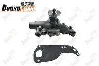 China Water Pump Isuzu Parts For TOYOTA 14B OEM GWT-110A for sale
