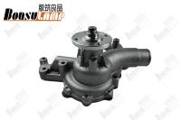 China Water Pump Isuzu Parts For TOYOTA 14B OEM GWT-110A for sale