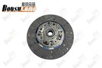 China Clutch Disc Isuzu Parts For ALL OEM ISD086U for sale