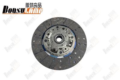 China Clutch Disc Isuzu Parts For ALL OEM ISD086U for sale
