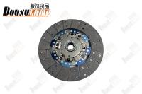 China Clutch Disc Isuzu Parts For ALL OEM ISD086U for sale