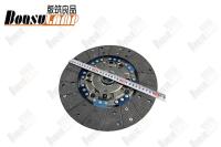 China Clutch Disc Isuzu Parts For ALL OEM ISD086U for sale