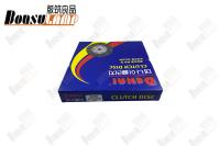 China Clutch Disc Isuzu Parts For ALL OEM ISD086U for sale