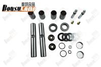 China King Pin Kit KP231 MI-08 Isuzu Parts For NKR 100P 600P OEM 5-87830978-0   5878309780 for sale
