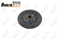 China Clutch Disc Isuzu Parts For ALL OEM MFD066 for sale