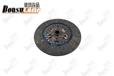 China Clutch Disc Isuzu Parts For ALL OEM MFD066 for sale