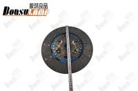 China Clutch Disc Isuzu Parts For ALL OEM MFD066 for sale