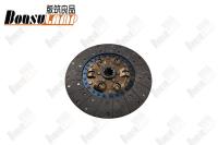 China Clutch Disc Isuzu Parts For FTR OEM 1-31240671-0   1312406710 for sale