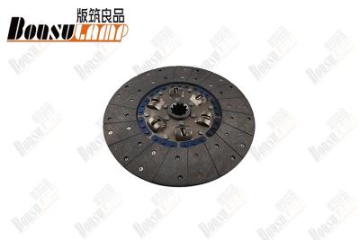 China Clutch Disc Isuzu Parts For FVR/6HK1 6SD1 OEM 1-31240889-0 1312408890 for sale