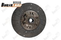 China Clutch Disc Isuzu Parts For FVR/6HK1 6SD1 OEM 1-31240889-0 1312408890 for sale