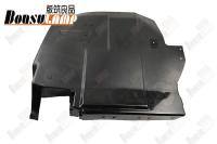China Rear Mud Guard Isuzu Parts For FVR96 OEM 1-79938971-1  1799389711 for sale