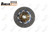China Clutch Disc Isuzu Parts For 4JH1 OEM 5-87610077-0   5876100770 for sale