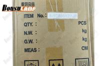 China Brake Master Vaccum Booster ASM Isuzu Parts For NPR/4HF1 OEM 8-97036929-0   8970369290 for sale