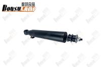 China 8-97253618-0 Front Shock Absober Assembly for ISUZU NPR/4HF 8972536180 for sale
