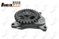 China Oil Pump Isuzu Parts For NPR/4HF1 OEM 8-97147338-0   8971473380 for sale