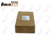 China Mainshaft Fourth Gear Isuzu Parts For NPR OEM 8-97241230-0  8972412300 for sale