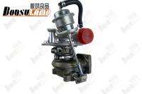 China Turbocharger Assembly Isuzu Parts For 100P-TC OEM 8-97331185-0  8973311850 for sale