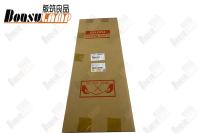 China Cylinder Head Gasket Isuzu Parts For 700P 4HK1X OEM 8-97375434-0 8973754340 for sale
