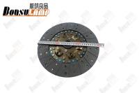 China Clutch Disc Isuzu Parts For NKR/4JH1 OEM 8-97377149-0   8973771490 for sale