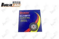 China Clutch Disc Isuzu Parts For NKR/4JH1 OEM 8-97377149-0   8973771490 for sale