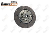 China 8-94462789-0 8944627890 Clutch Disc 300*21 for ISUZU NPR/4HF1 for sale