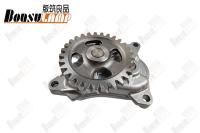 China Standard Oil Pump Assembly Isuzu Parts For 700P NPR/4HF1 OEM 8-98017585-0 8980175850 for sale
