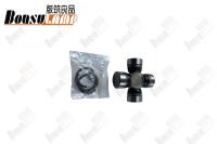 China Gut-23 U Joint 29*49 For TOYOTA GUT23 GMB for sale