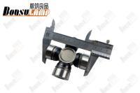 China Gut-23 U Joint 29*49 For TOYOTA GUT23 GMB for sale