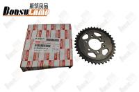 China Eccentric Shaft Gear Isuzu Parts For 4JJ1 OEM 8-98193179-0   8981931790 for sale
