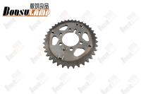 China Eccentric Shaft Gear Isuzu Parts For 4JJ1 OEM 8-98193179-0   8981931790 for sale