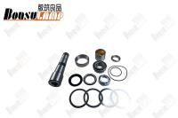 China King Pin Kit Truck Parts For Hyundai OEM K567717M001 for sale