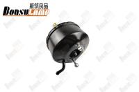 China Clutch Booster Truck Parts For MITSUBISHI OEM MC113122 for sale