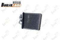 China 8-97101637-0 8971016370 Heater Water Tank for ISUZU 100P for sale