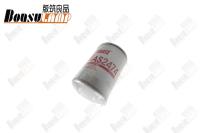 China AS2474 Oil Filter 4931691 Truck Parts for sale