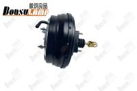 China Brake Master Vacuum Assembly Of Isuzu Parts NPR/4HF1 OEM 8-97036929-0   8970369290 for sale