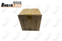 China Brake Master Vacuum Assembly Of Isuzu Parts NPR/4HF1 OEM 8-97036929-0   8970369290 for sale