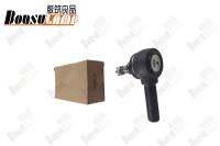 China 56880-5H000 Tie Rod End for HINO 300 Truck Parts for sale
