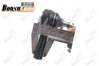 China Truck Parts Tie Rod End  for HINO 300 56890-5H000 for sale