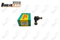 China Tie Rod Rod End of Auto Parts 100P OEM 8-97107348-0   8971073480 for sale
